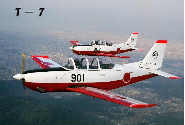T-7｜航空自衛隊について｜防衛省 [JASDF] 航空自衛隊