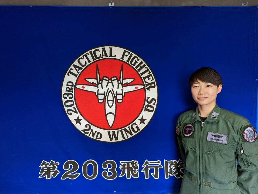 部隊紹介｜航空保安管制群｜防衛省 [JASDF] 航空自衛隊