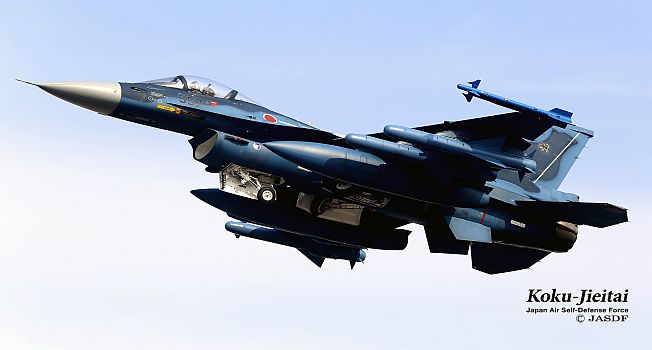 F-2A/B｜ 防府北基地｜ [JASDF] 航空自衛隊
