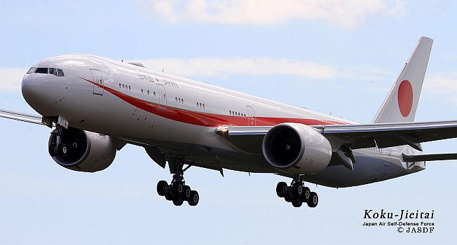 B 777| 防府北基地| Jasdf 航空自衛隊