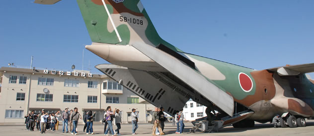 PUBLIC RELATIONS ACTIVITY | [JASDF] Japan Air Self-Defense Force