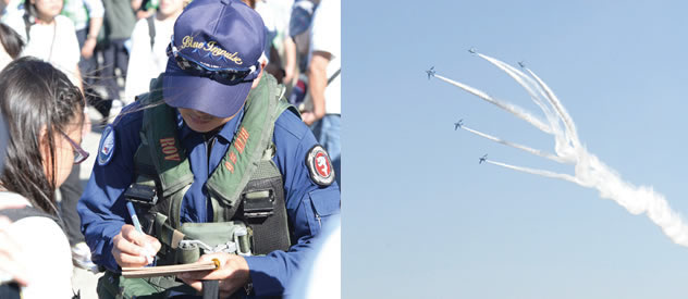 PUBLIC RELATIONS ACTIVITY | [JASDF] Japan Air Self-Defense Force