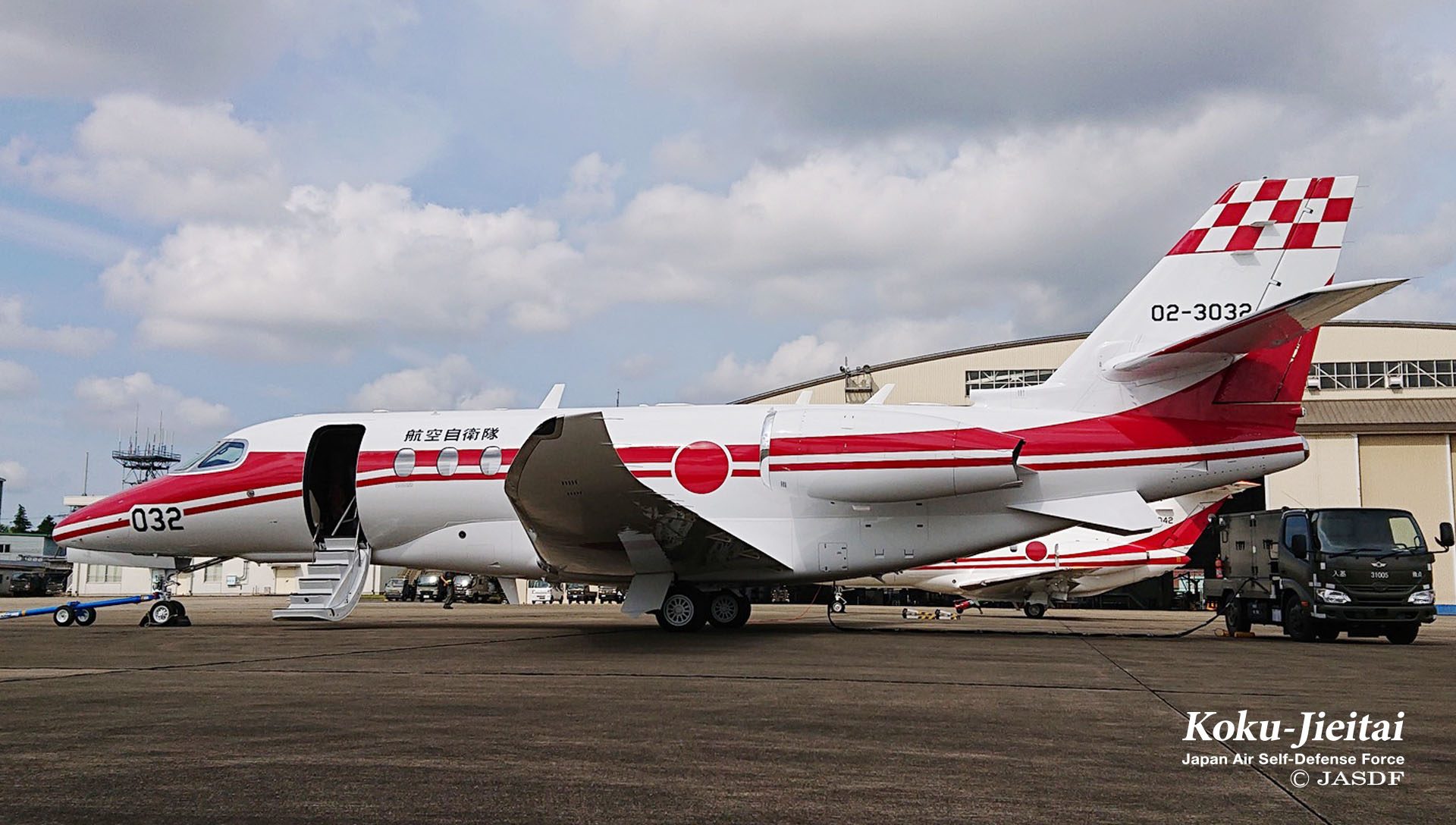 U-680A | スカイ・ファン | 防衛省 [JASDF] 航空自衛隊