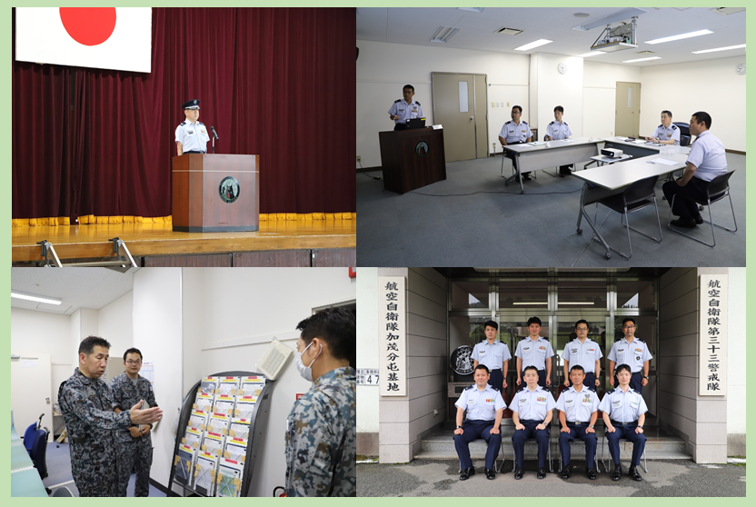 2022年｜部隊活動｜第33警戒隊｜防衛省 [JASDF] 航空自衛隊