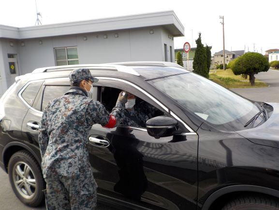 御前崎分屯基地 ｜ [JASDF] 航空自衛隊