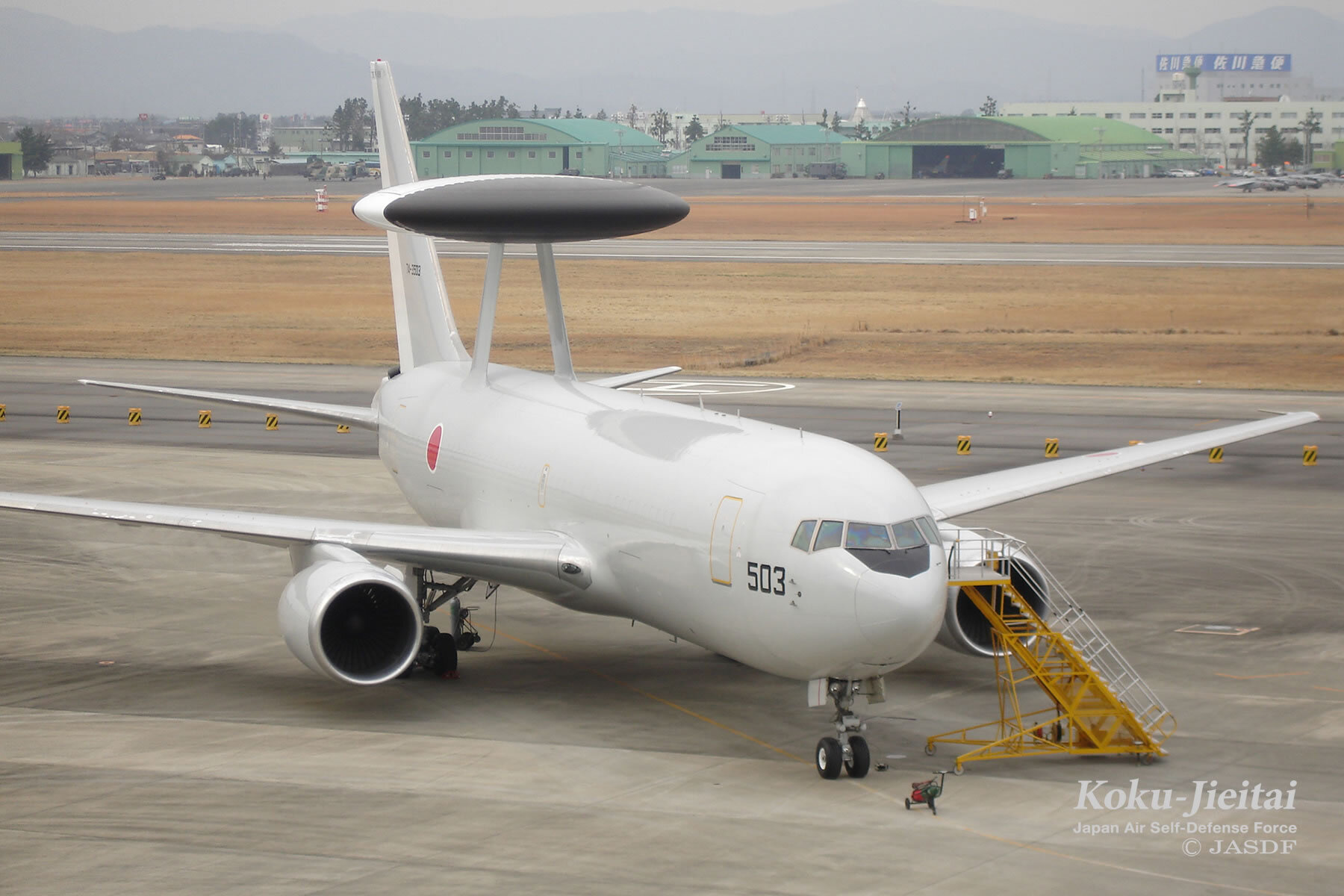 E-767(03) | フォトライブラリー | 防衛省 [JASDF] 航空自衛隊
