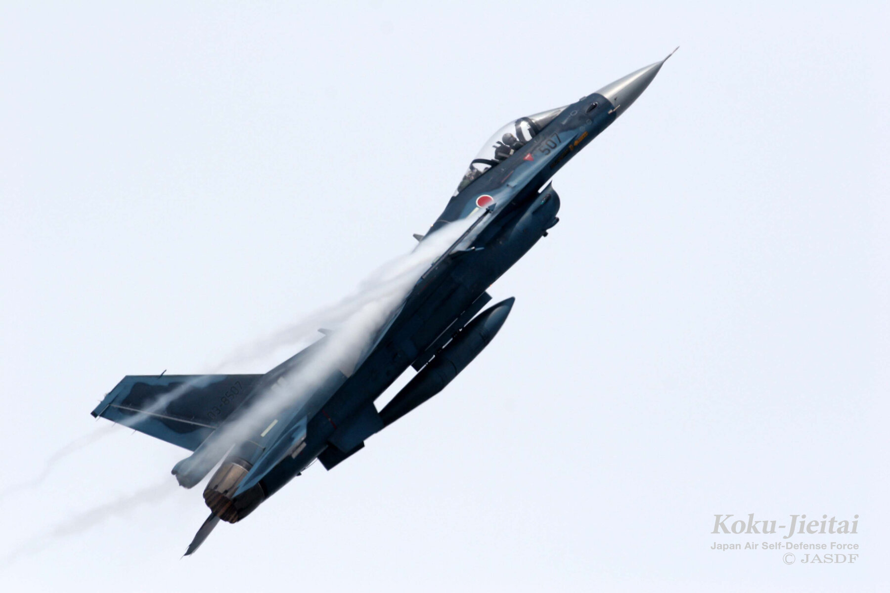 F-2A/B(06) | フォトライブラリー | 防衛省 [JASDF] 航空自衛隊
