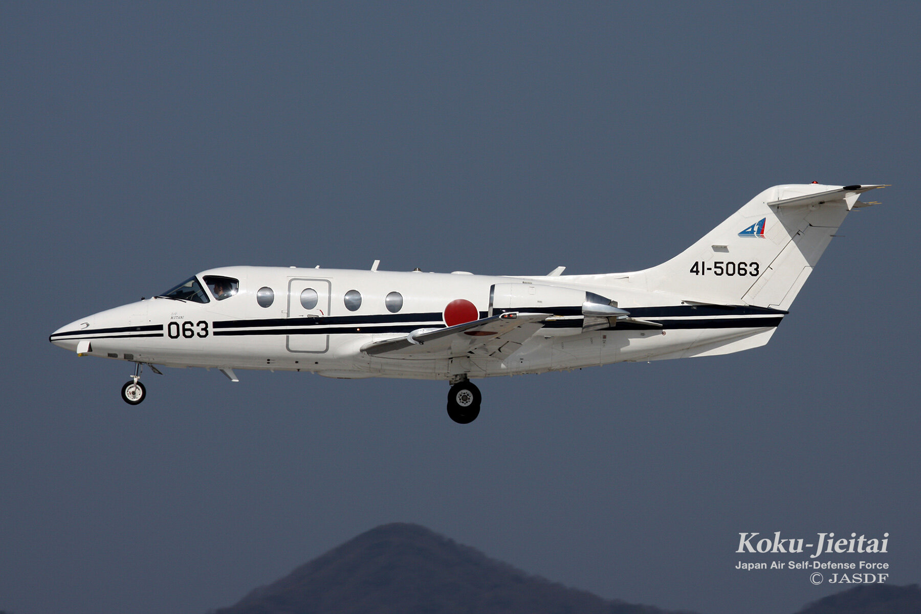 T-400(01) | フォトライブラリー | 防衛省 [JASDF] 航空自衛隊