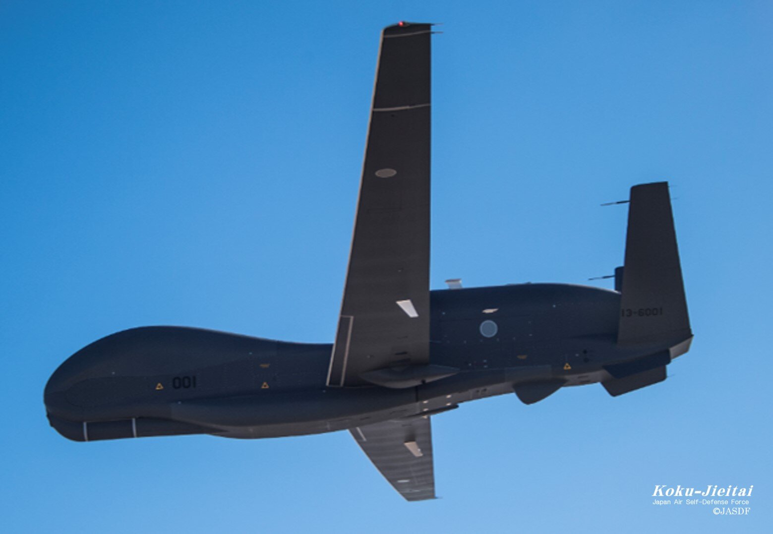 RQ-4B（グローバルホーク）(2) | フォトライブラリー | 防衛省 [JASDF] 航空自衛隊