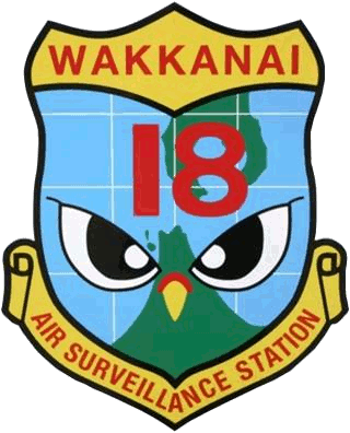 Emblem｜航空自衛隊について｜防衛省 [JASDF] 航空自衛隊