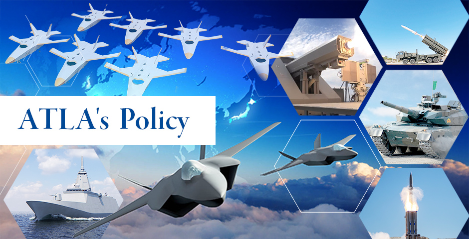Acquisition, Technology & Logistics Agency : Home