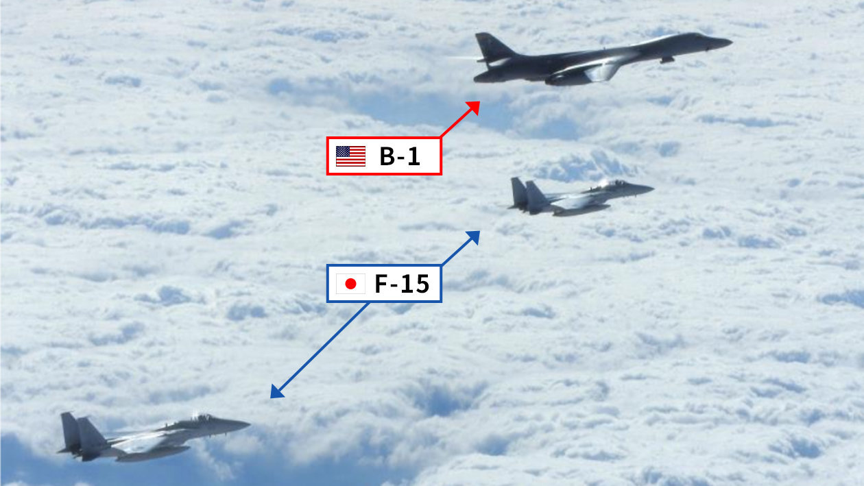 (1) Major Exercises -East China Sea, Remote Island Defense