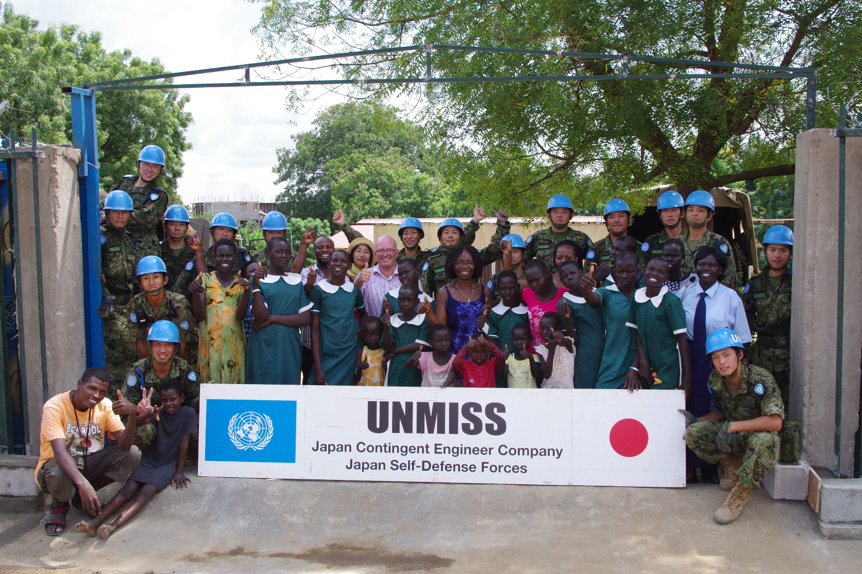 Terms of Use The Ministry of Defense Logo Site Map Contacts