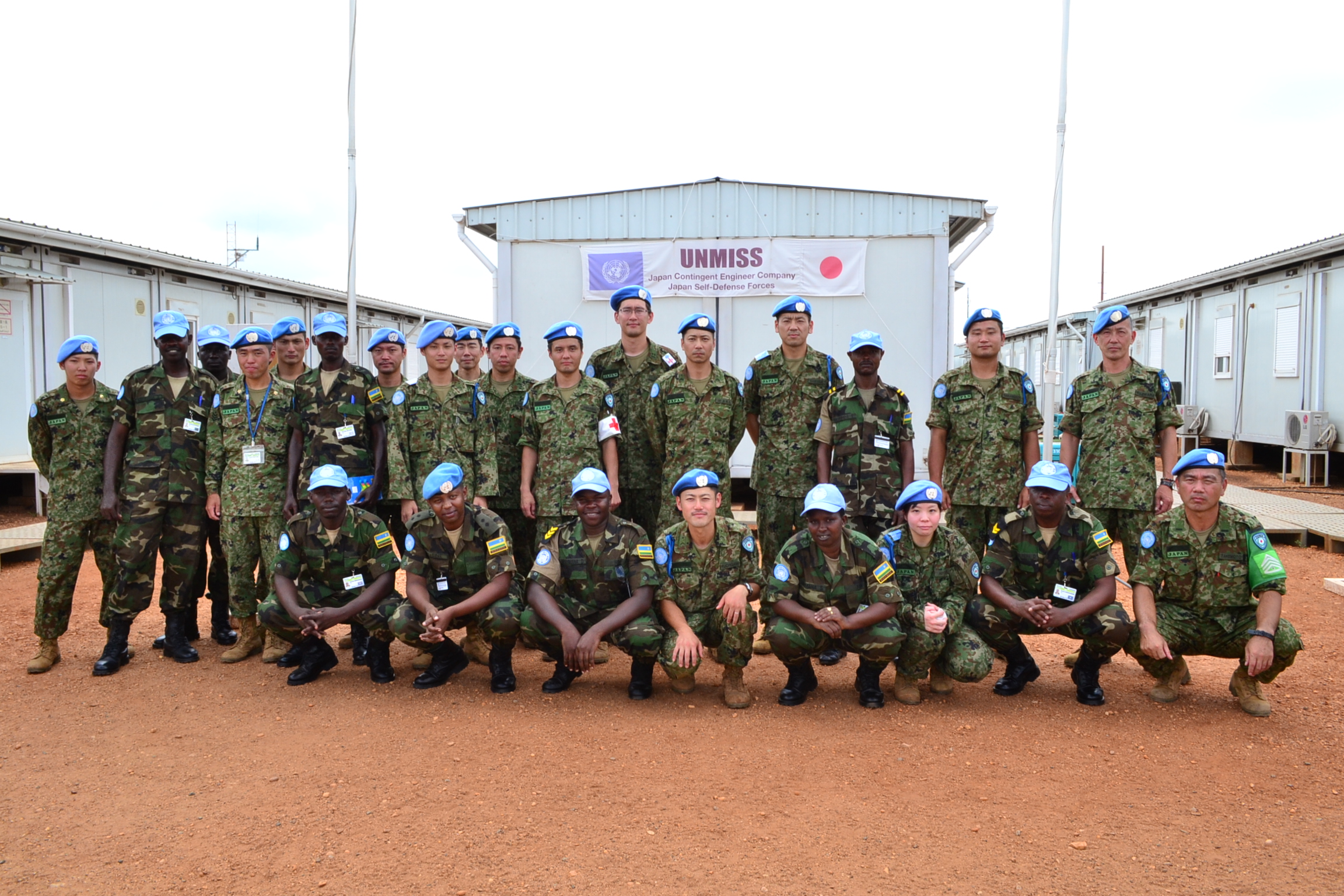 Terms of Use The Ministry of Defense Logo Site Map Contacts