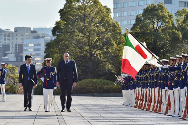Japan-Italy Defense Ministerial Meeting | Japan Ministry of Defense