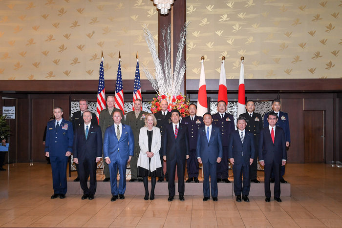 The Sixtieth Anniversary Of The Signing Of The Treaty Of Mutual