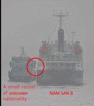 Suspicion of illegal ship-to-ship transfers of goods by NAM SAN 8 ...