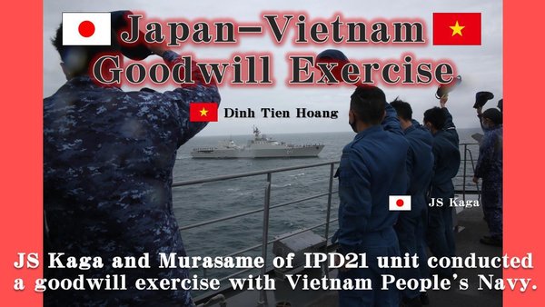 Japan-Vietnam Goodwill Exercise | Japan Ministry of Defense