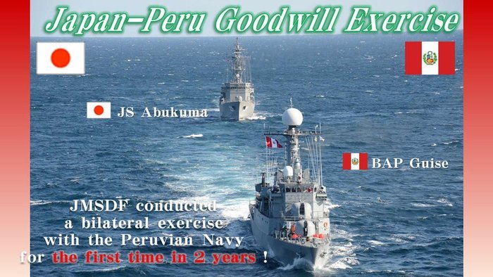 Japan-Peru Goodwill Exercise | Japan Ministry of Defense