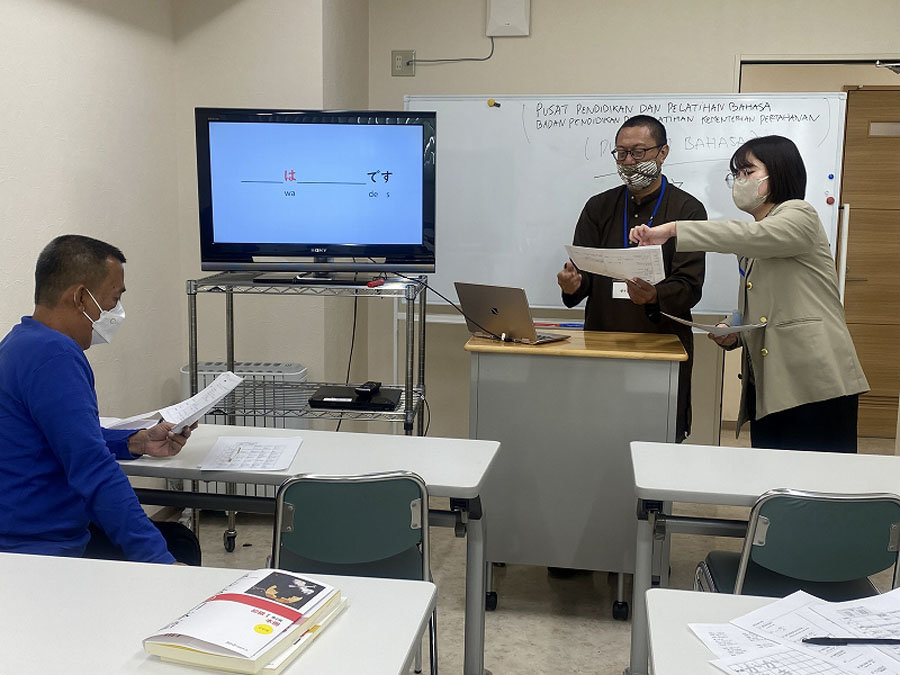 Japanese language training | Japan Ministry of Defense