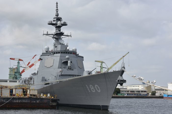 The commission ceremony for the new destroyer Haguro | Japan Ministry ...