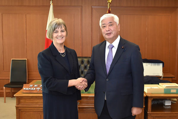 Minister of Defense Nakatani received a courtesy call from H.E. Ms ...