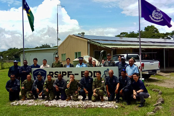 2026 Solomon Islands (UXO disposal) | Japan Ministry of Defense