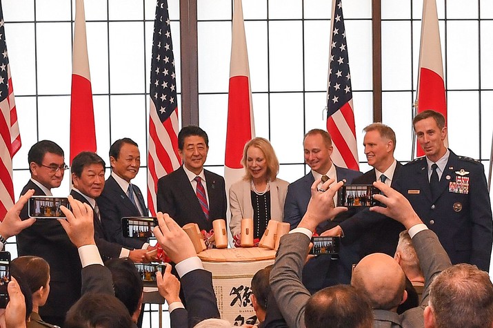 The 60th Anniversary of the Japan-U.S. Security Treaty