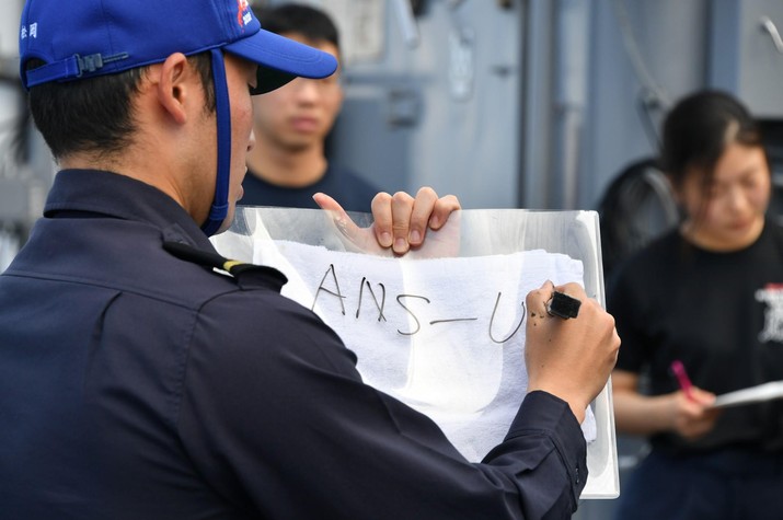 JMSDF Training and Exercises | No.126 PHOTO GALLERY | JDF - Japan ...