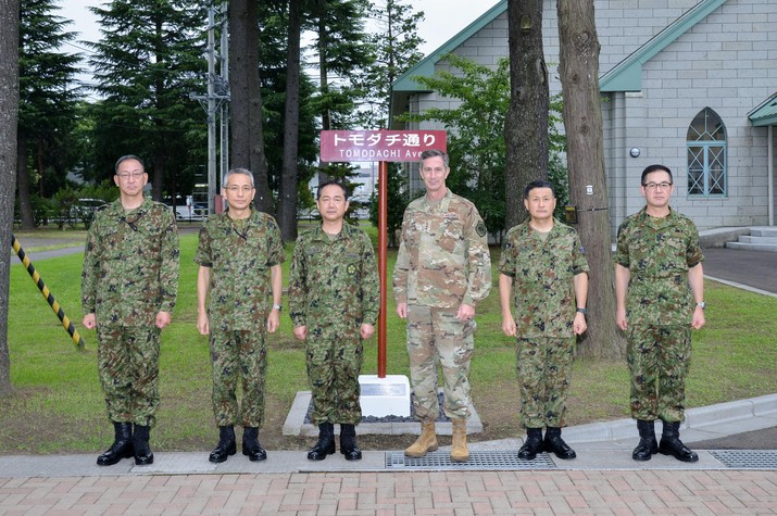 Japan-U.S. Bilateral Exercises and Exchange | No.128 PHOTO GALLERY ...