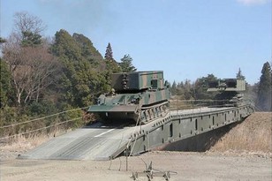 EQUIPMENT | JDF - Japan Defense Focus (No.108) | Japan Ministry of Defense