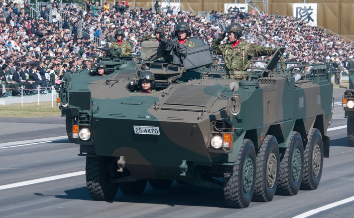Type 96 Armored Personnel Carrier