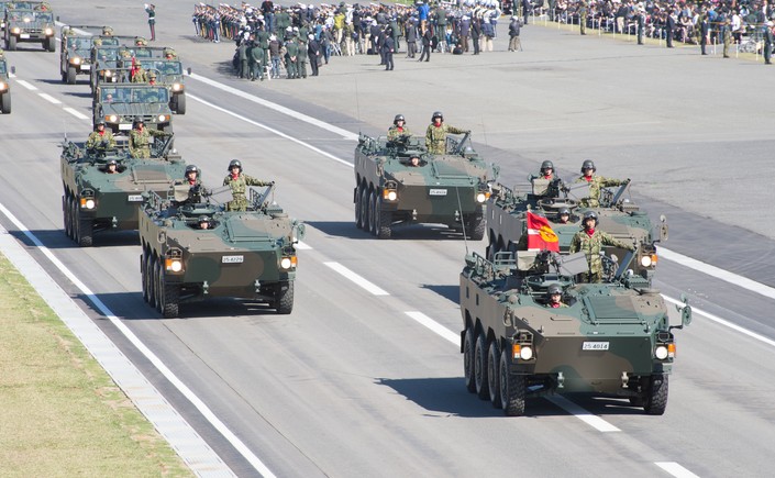 Type 96 Armored Personnel Carrier