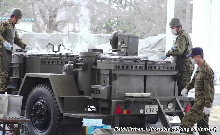 Field Feeding of the JGSDF