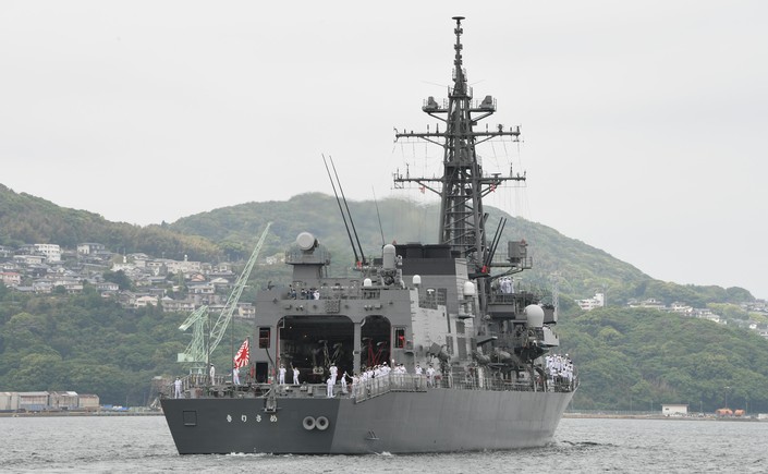 Dispatch of the Second Deployment Surface Force for Information Gathering