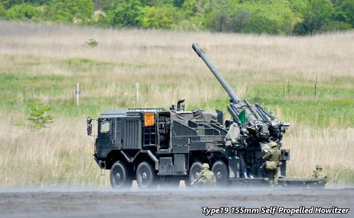 Fuji Firepower Exercise 2020