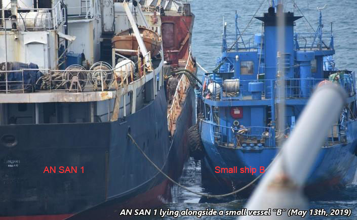 AN SAN 1 lying alongside a small vessel “B” (May 13th, 2019)