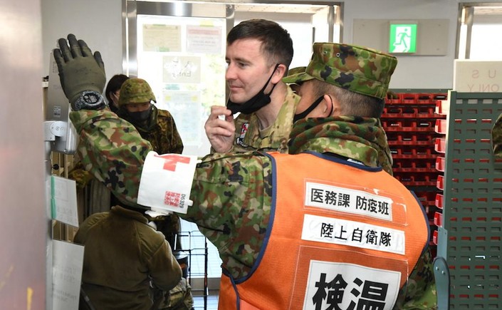 FY2020 Japan-U.S. Bilateral Command Post Training Exercise Yama Sakura ...