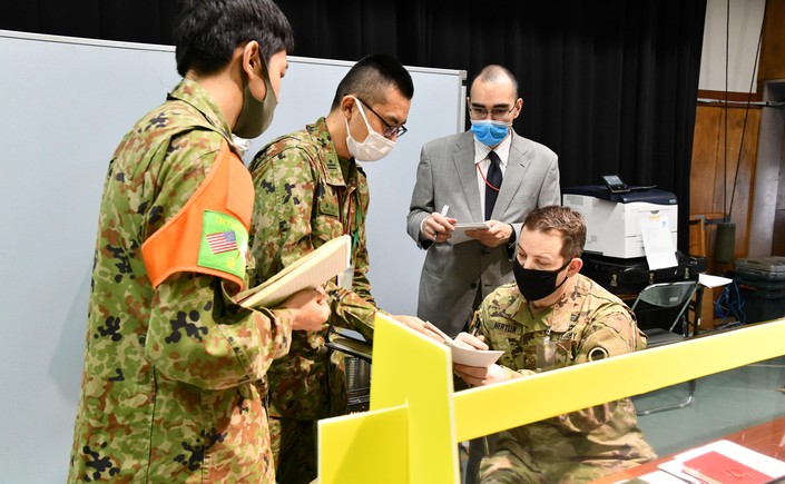 FY2020 Japan-U.S. Bilateral Command Post Training Exercise Yama Sakura ...