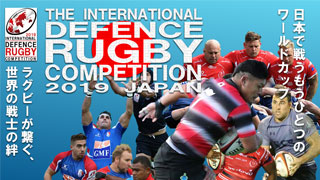 Terms of Use The Ministry of Defense Logo Site Map Contacts