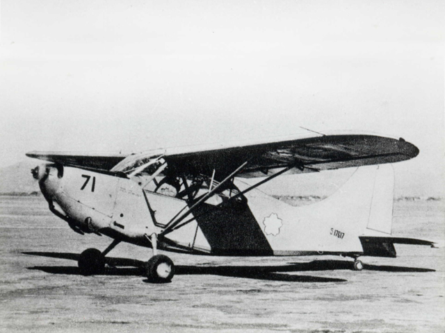 明野駐屯地 陸上自衛隊航空学校 駐屯部隊紹介