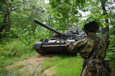 JGSDF 10th Tank Battalion