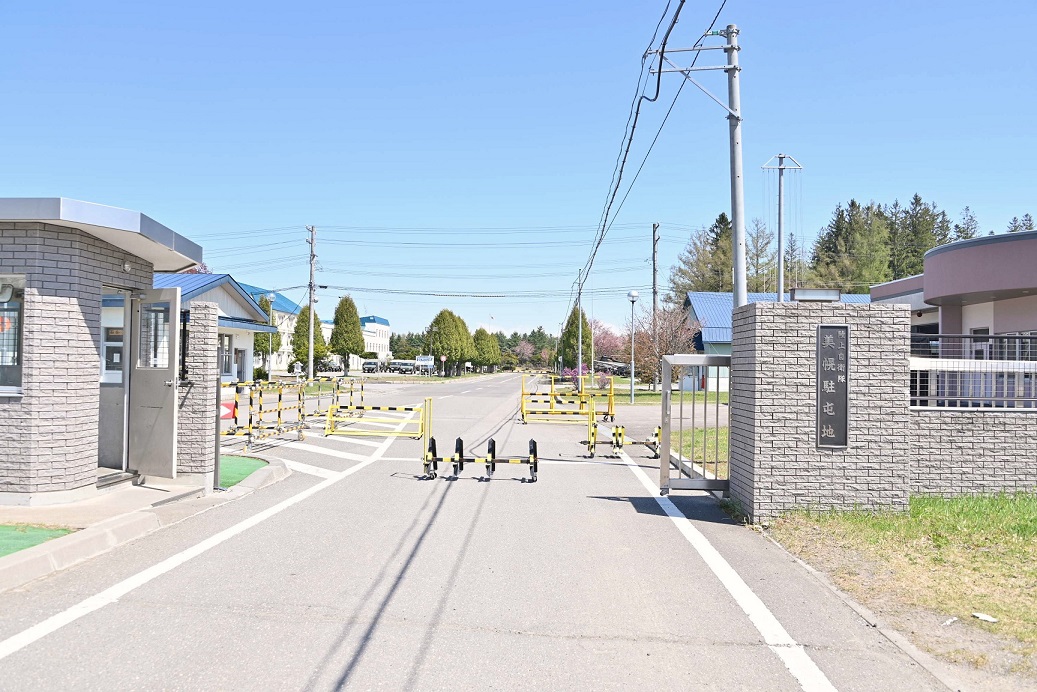 【公式】美幌駐屯地 オフィシャルサイト