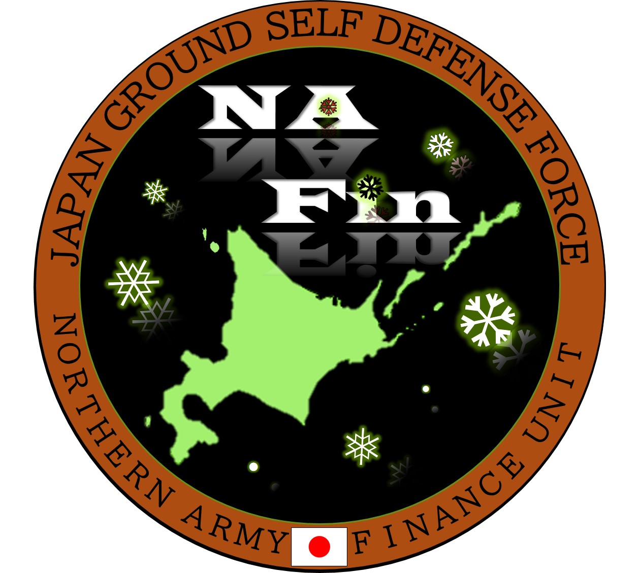 【公式】美幌駐屯地 オフィシャルサイト