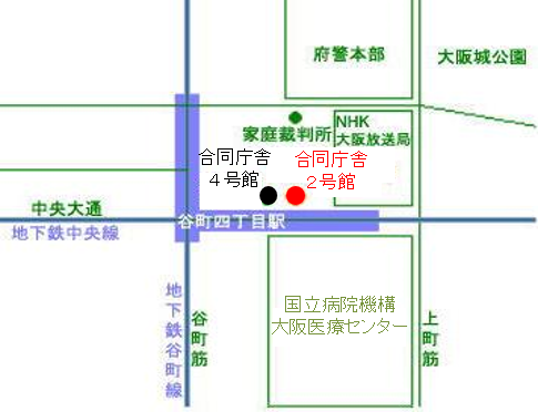 防衛省・自衛隊：近畿ブロックの申込み