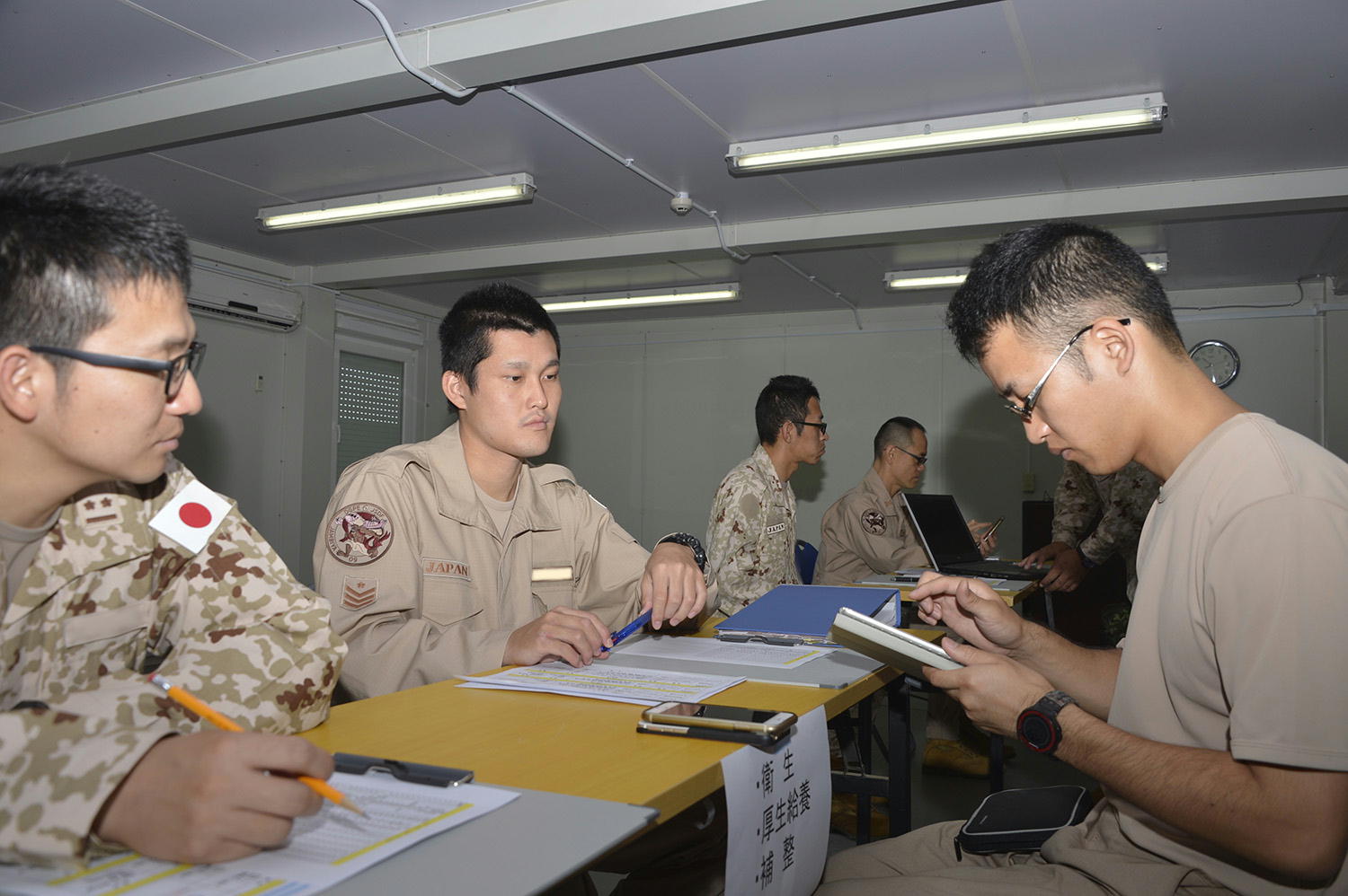 フォトギャラリー(DGPE) | 統合幕僚監部