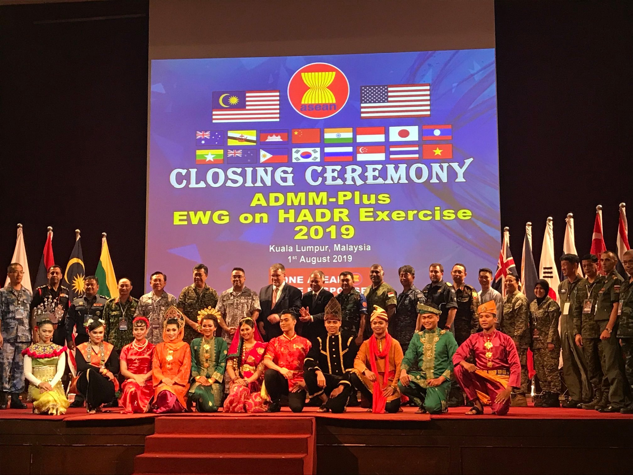 フォトギャラリー(ADMM) | 統合幕僚監部