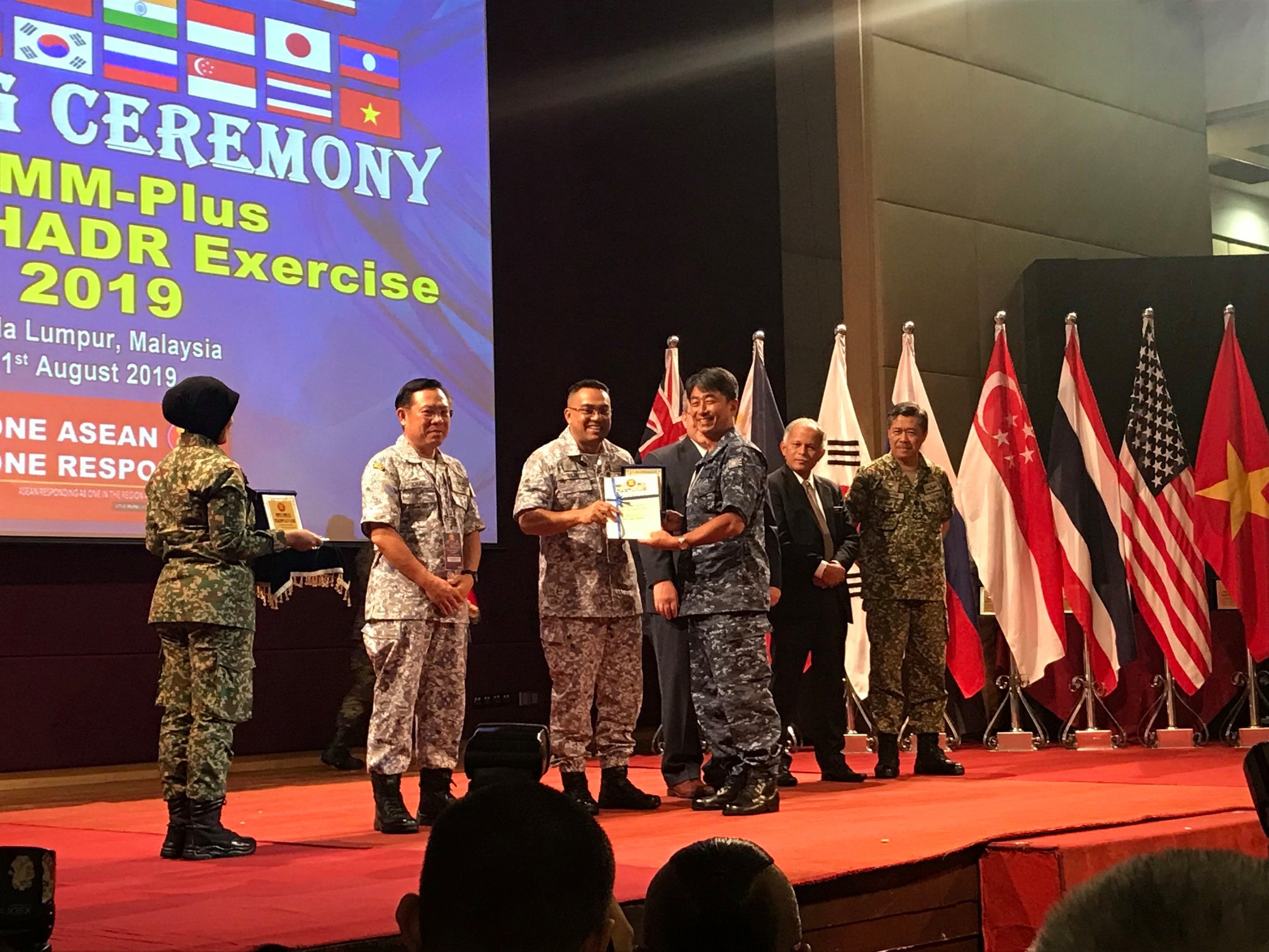 フォトギャラリー(ADMM) | 統合幕僚監部