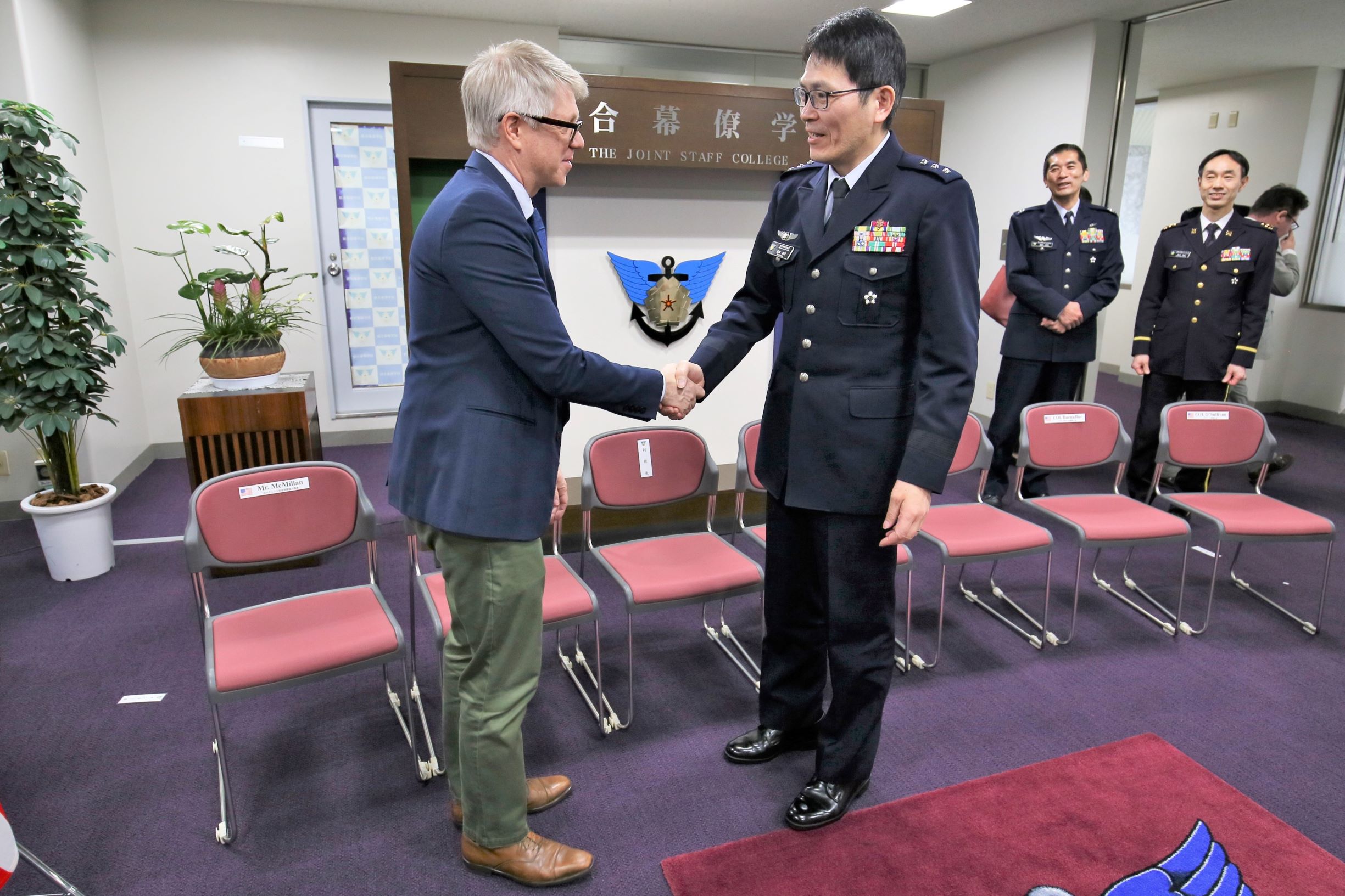 Welcome to Joint Staff College