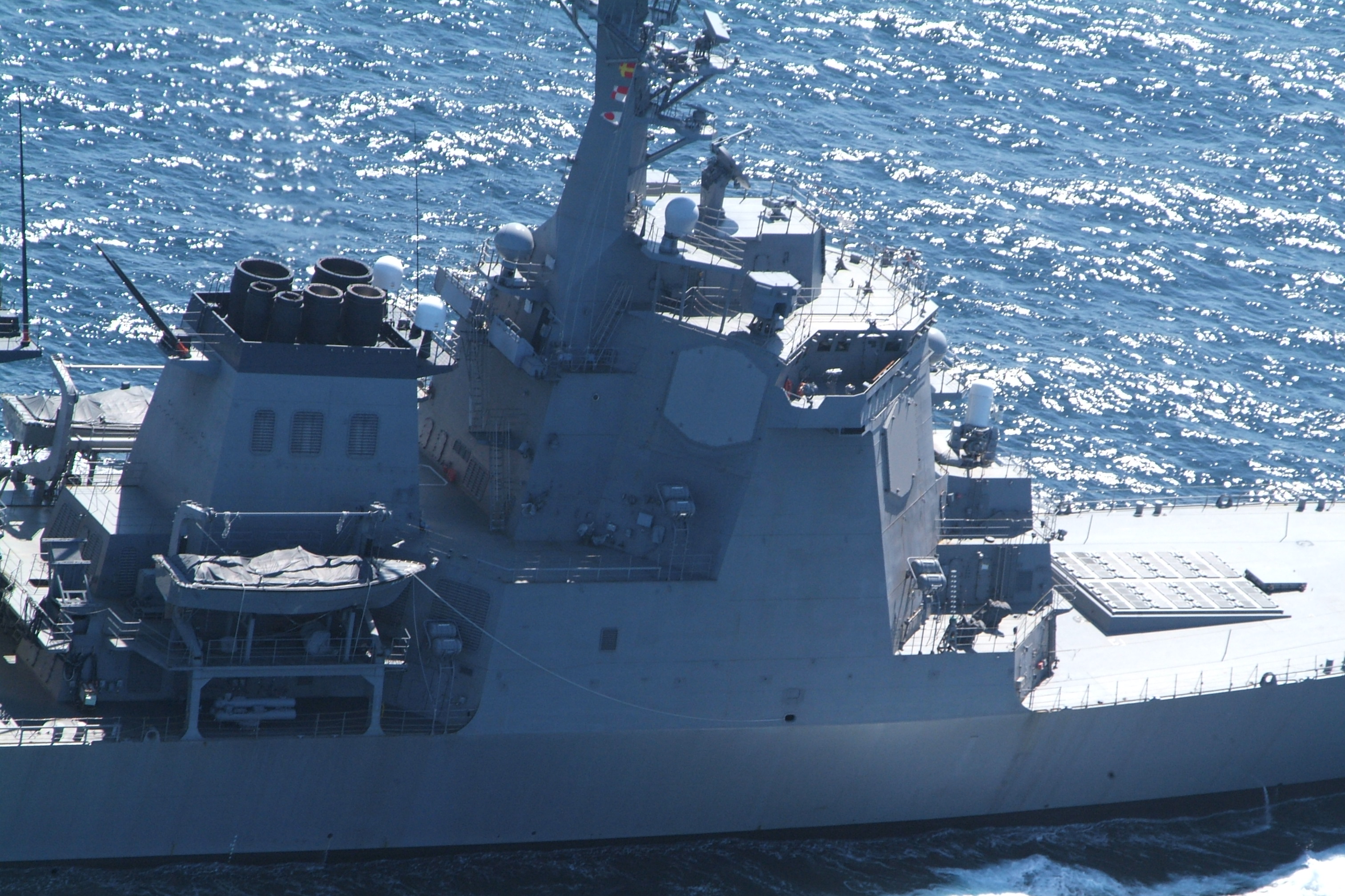 護衛艦「あたご」型｜水上艦艇｜装備品｜海上自衛隊 〔JMSDF〕 オフィシャルサイト